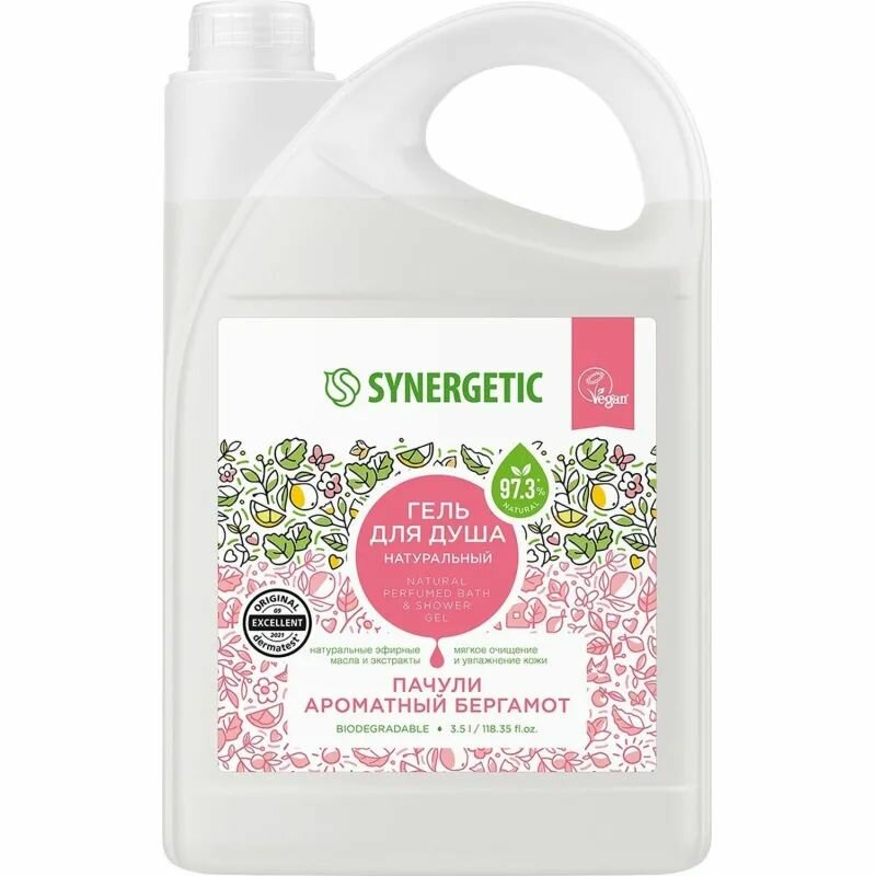 Гель для душа SYNERGETIC Пачули и ароматный бергамот, 3,5 л