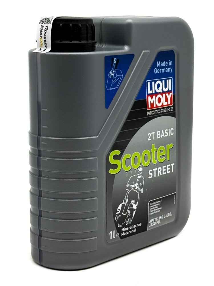 LIQUI MOLY Racing Scooter 2T Basic 1л 8068