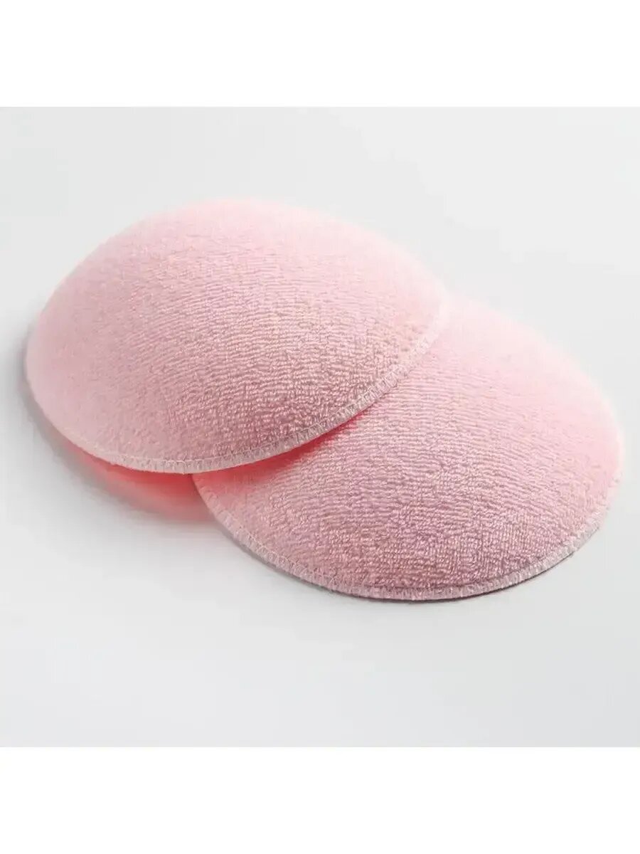 Набор многоразовых вкладышей для бюстгальтера, 2 шт.