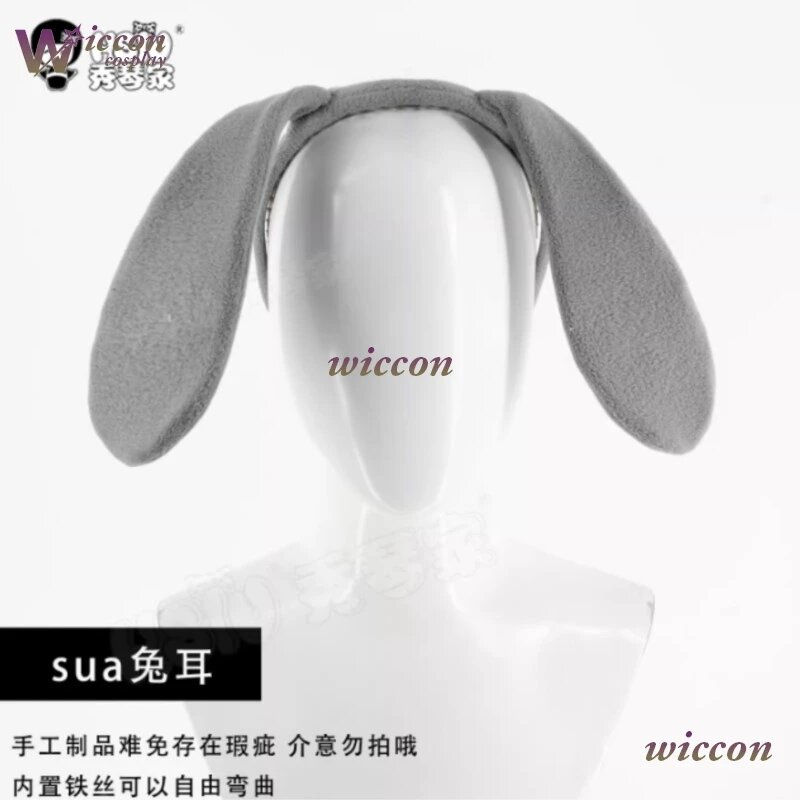 Sua Косплей парик черный двойные косы one size, headwear-p1