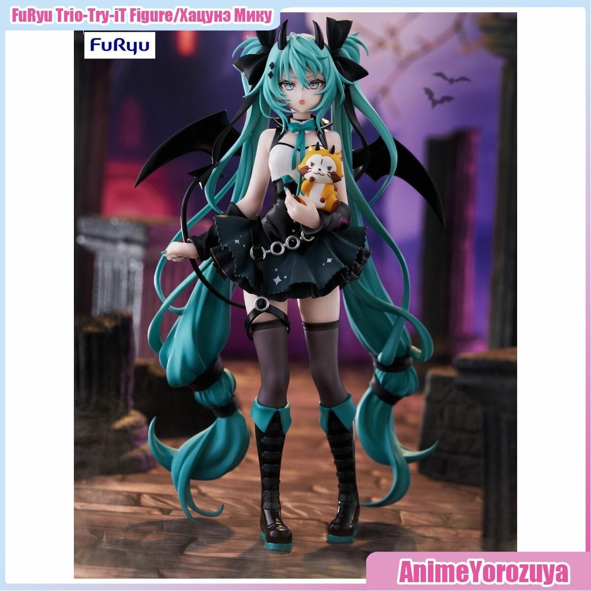 Аниме Фигурка/FuRyu Trio-Try-iT Figure/Хацунэ Мику(Маленький дьявол),180mm
