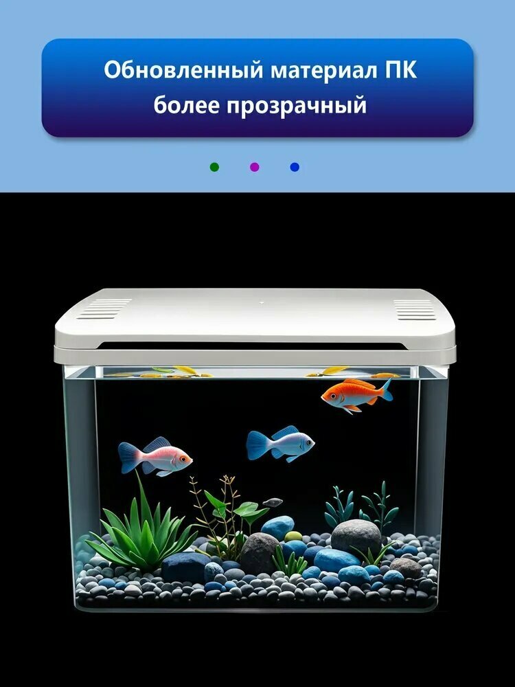 Акриловый аквариум, цельный квадратный