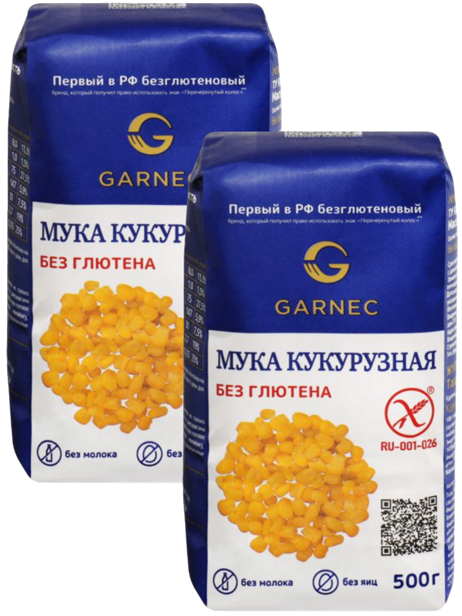 Мука кукурузная Garnec Без глютена 500г х 2 шт