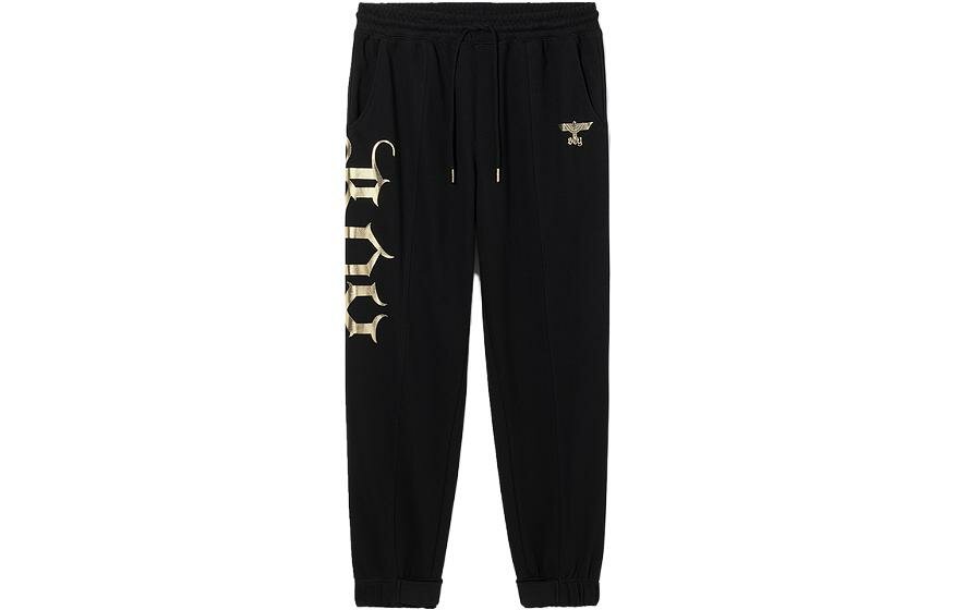 Брюки спортивные