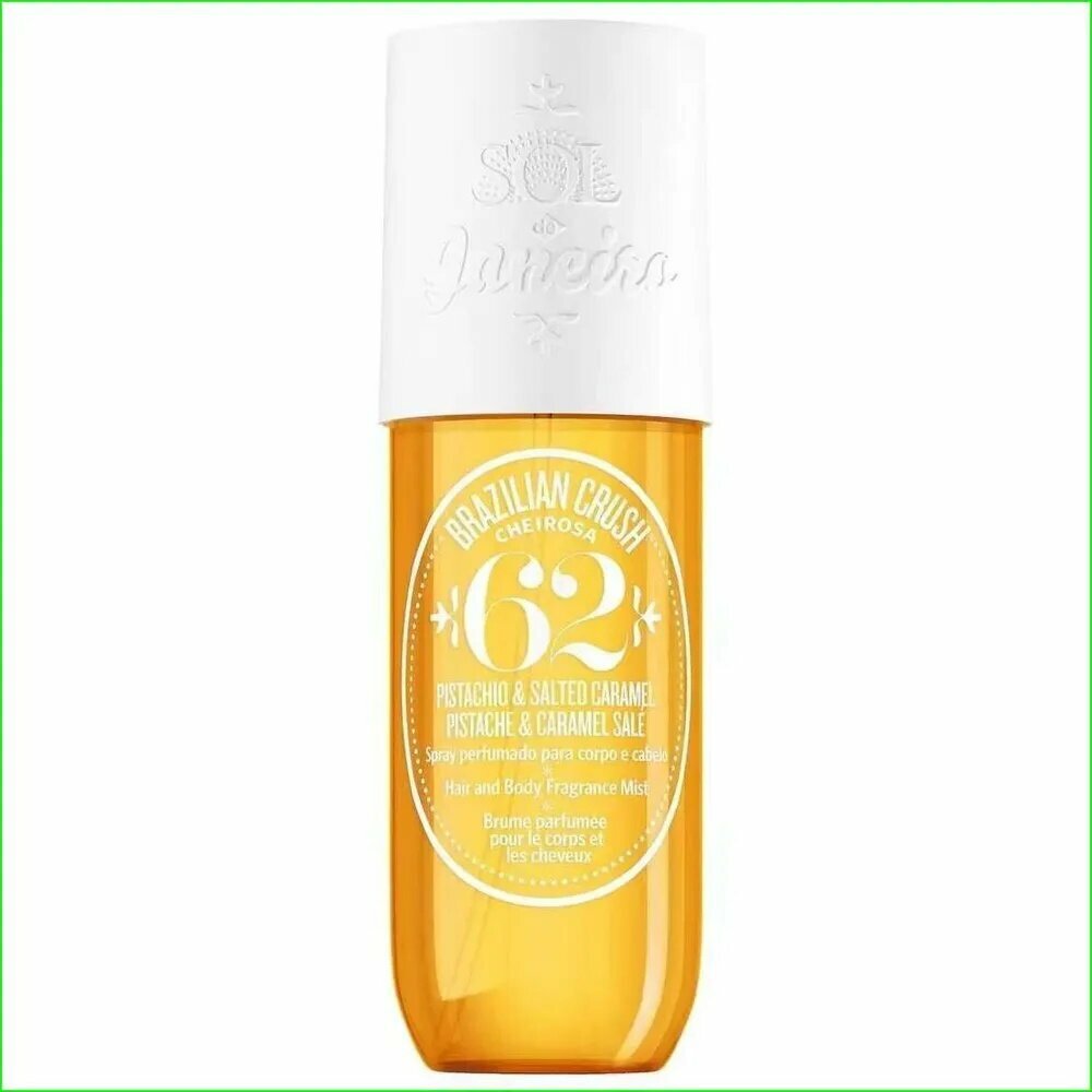 Парфюмированный мист Cheirosa 62 30 мл