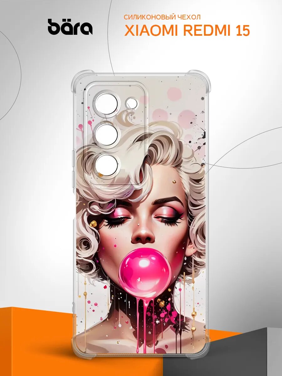 Чехол на Xiaomi Redmi 15 / Сяоми Редми 15 накладка, защита углов и камеры, прозрачный, с рисунком