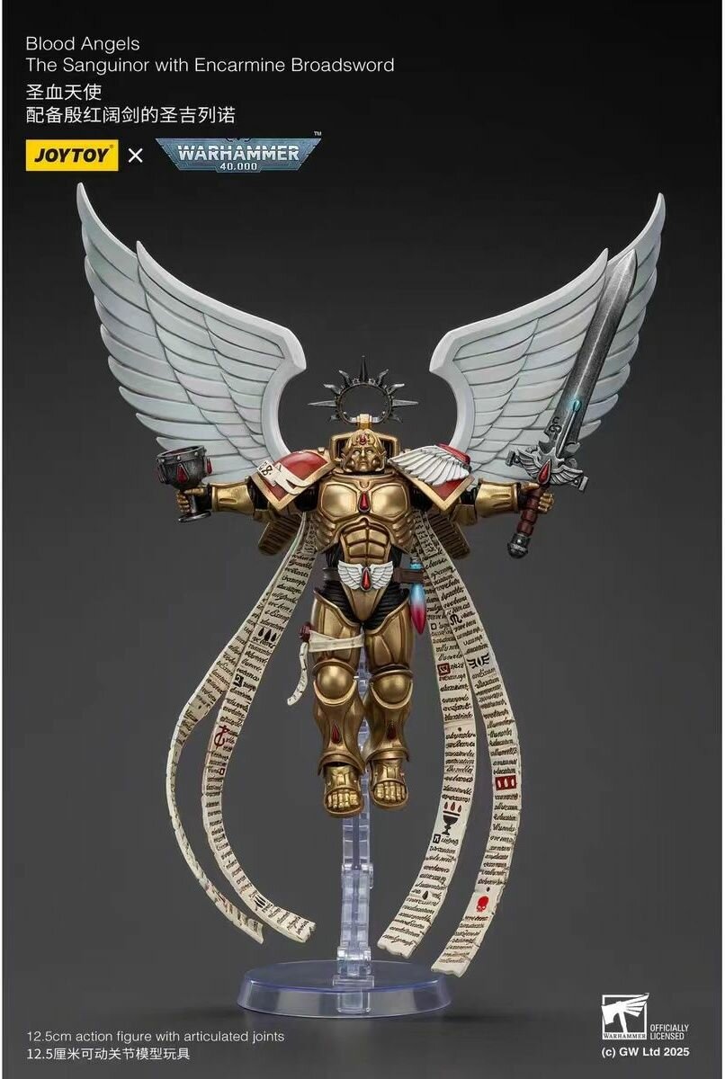 Warhammer 40,000 Кровавые Ангелы Сангинор с Энкарминовым Мечом/Blood Angels The Sanguinor with Encarmine Broadsword