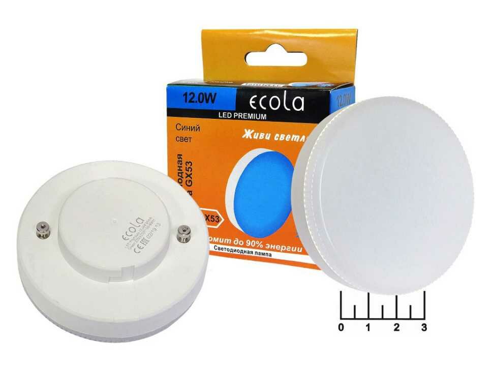Лампа светодиодная 220V 12W GX53 синяя матовая Ecola (T5TB12ELC)