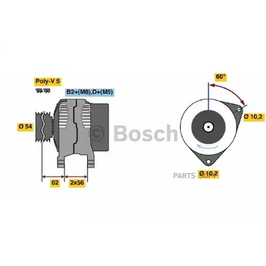 Генератор от официального дистрибьютора, BOSCH, артикул 0986041240