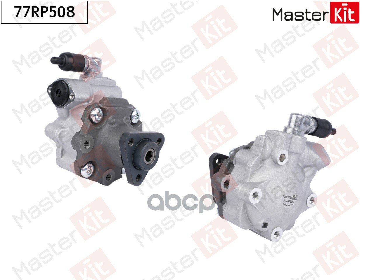 Насос гидроусилителя MasterKit арт. 77RP508