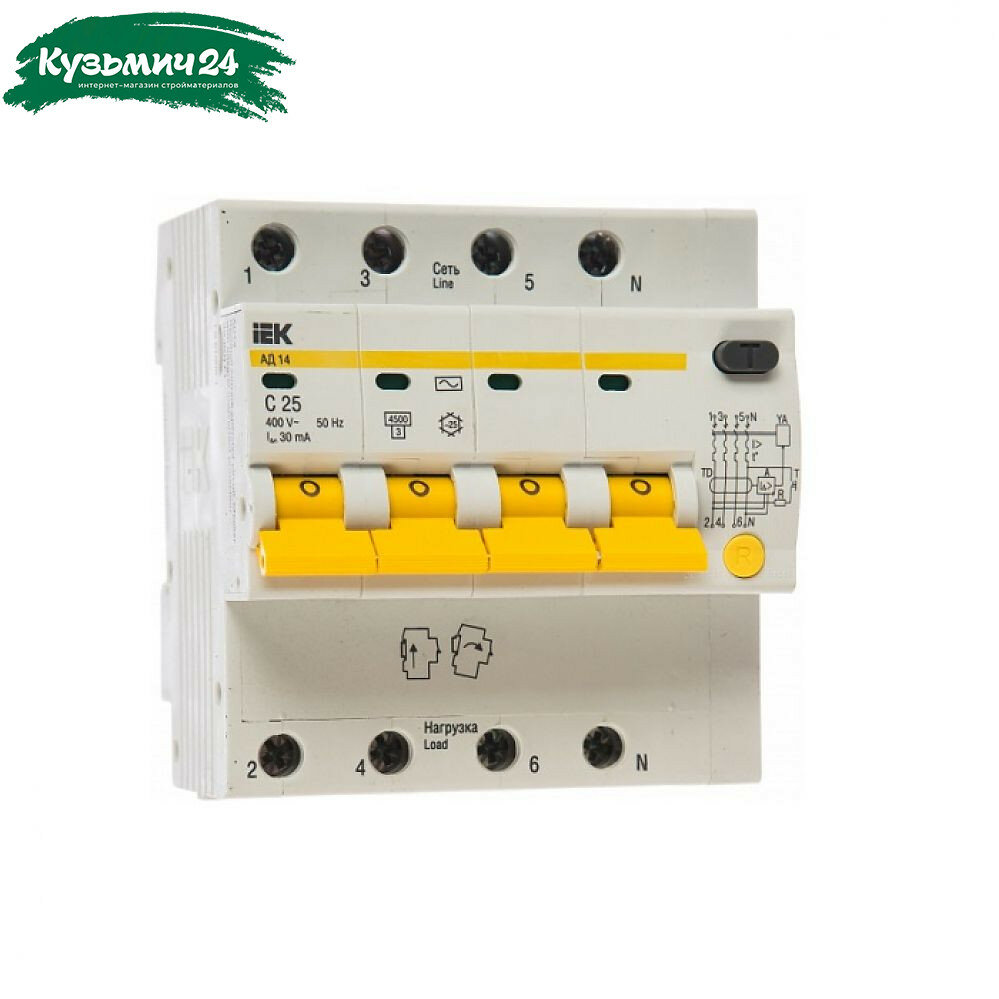 Дифавтомат IEK 4Р С25А 30мА
