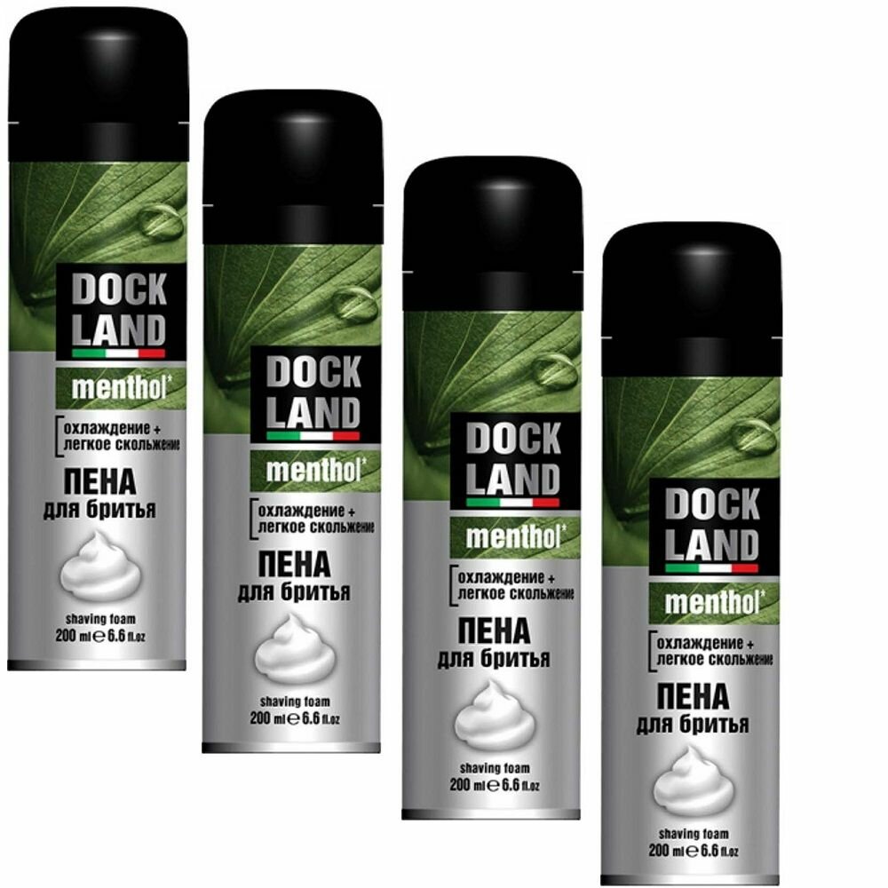 Пена для бритья Dockland Menthol, 200 мл, 4шт