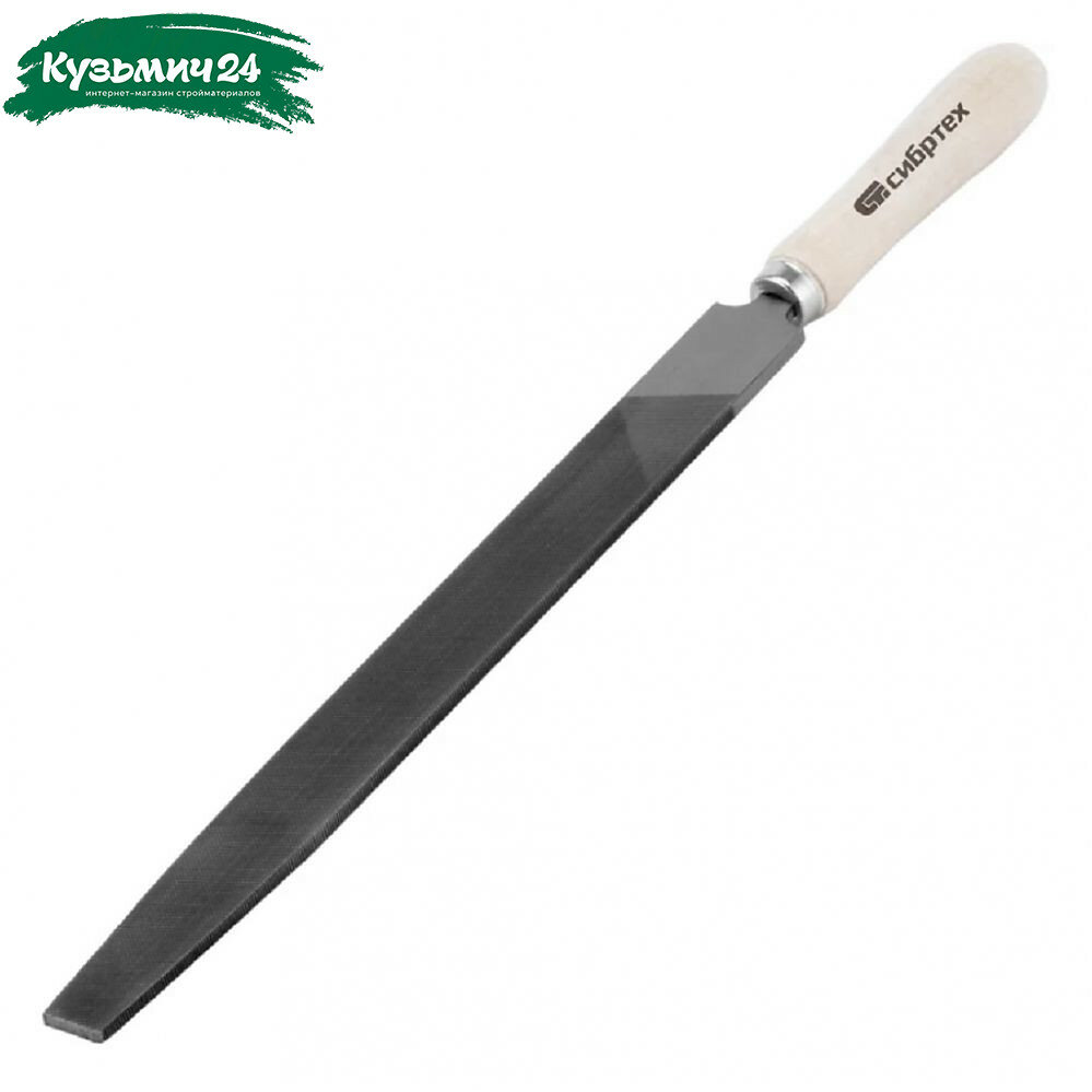 Напильник плоский 300 Сибртех
