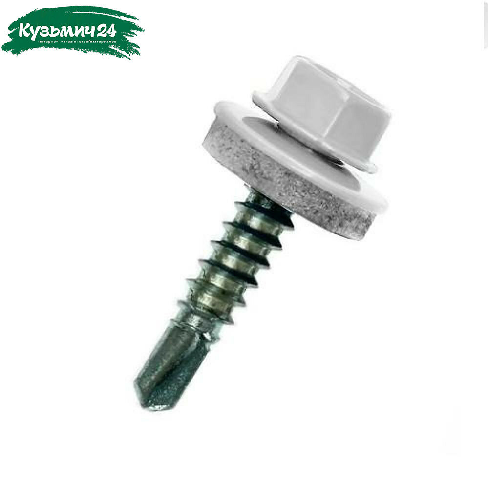 Саморез кровельный белый RAL 9003 4.8х70 мм