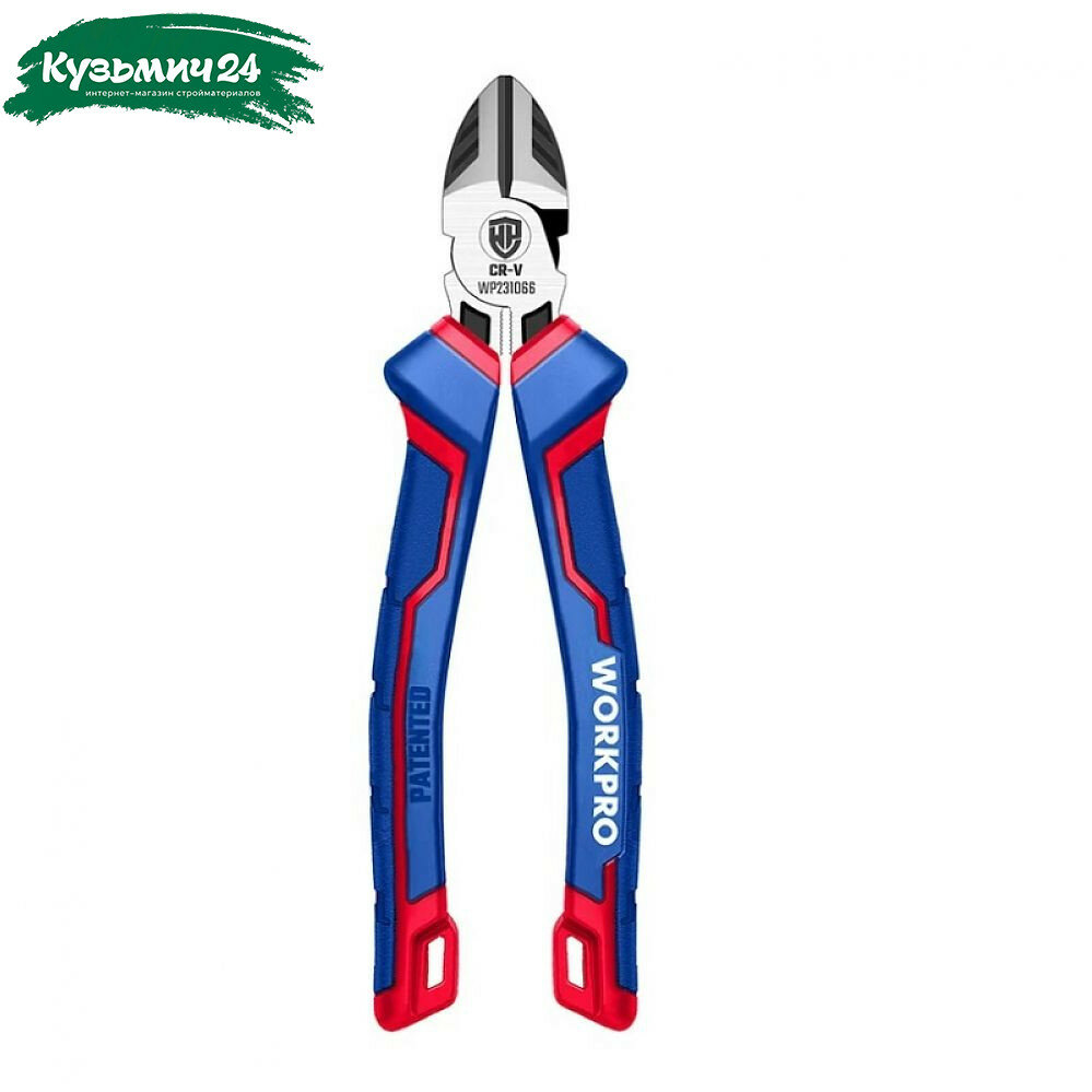 Бокорезы Workpro 180 мм WP231066