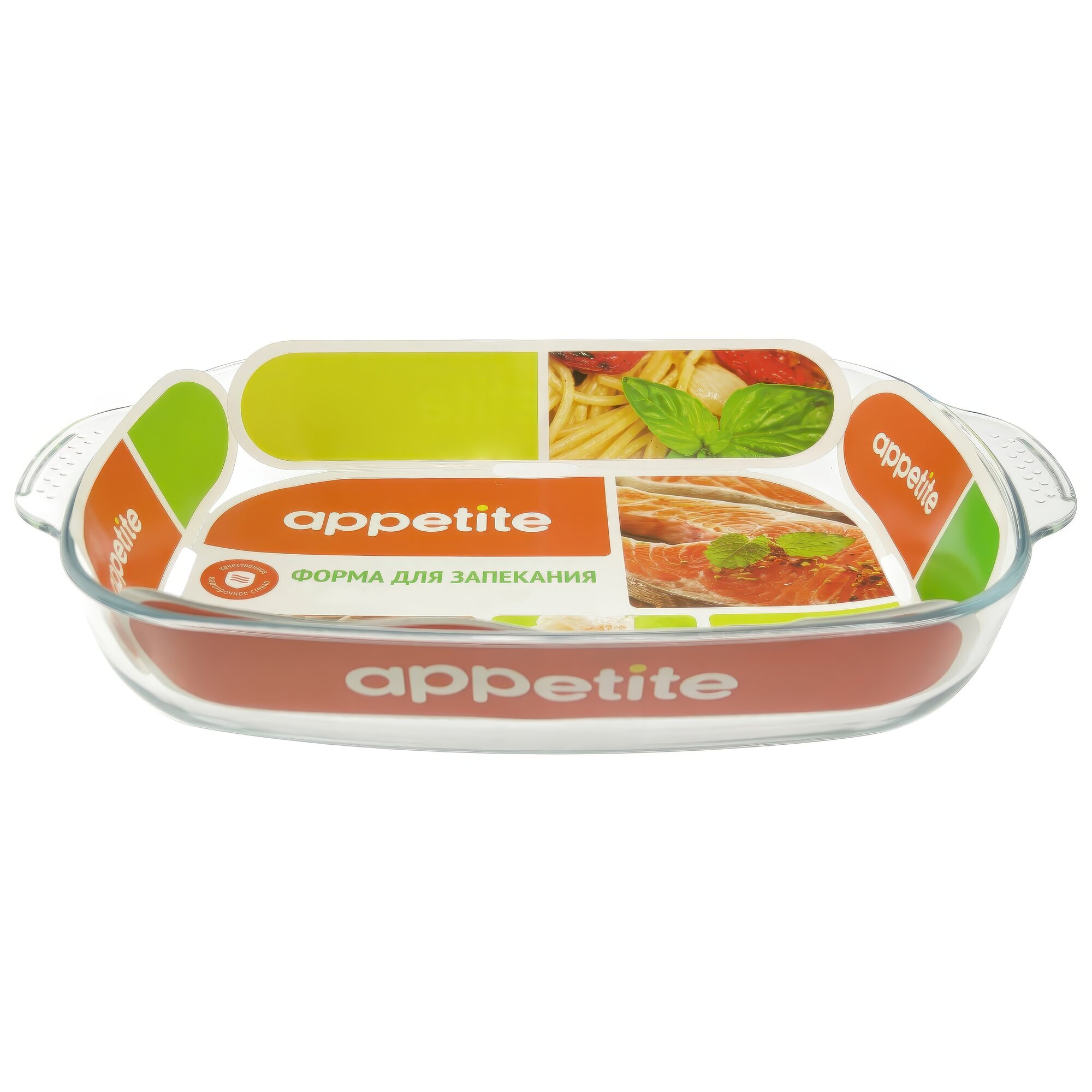 Форма для запекания Appetite, жаропрочное стекло, прямоугольная, 41x26x6 см, 3,9 л