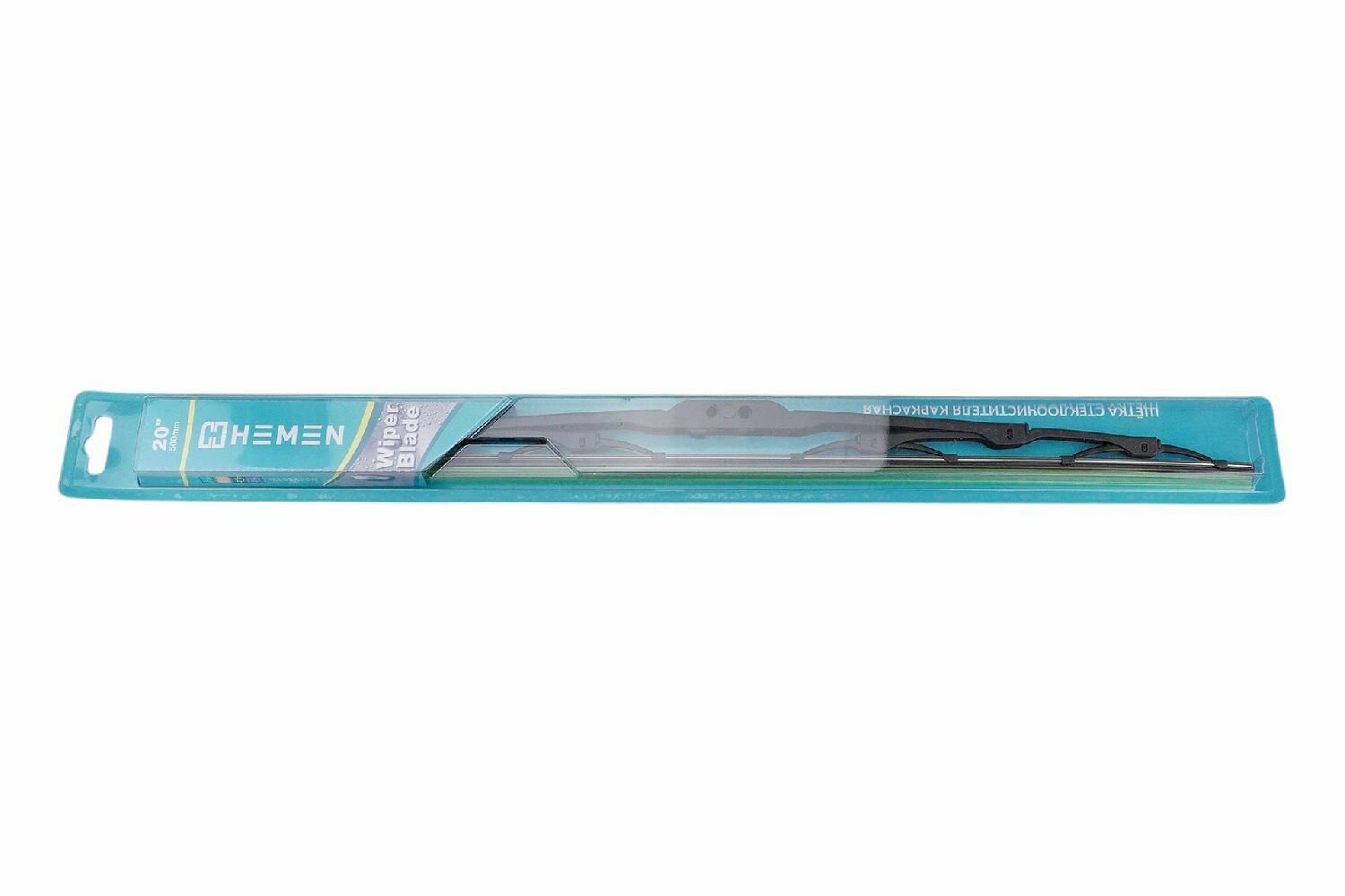 Щётка стеклоочистителя каркасная HEMEN 500 мм (HK500)