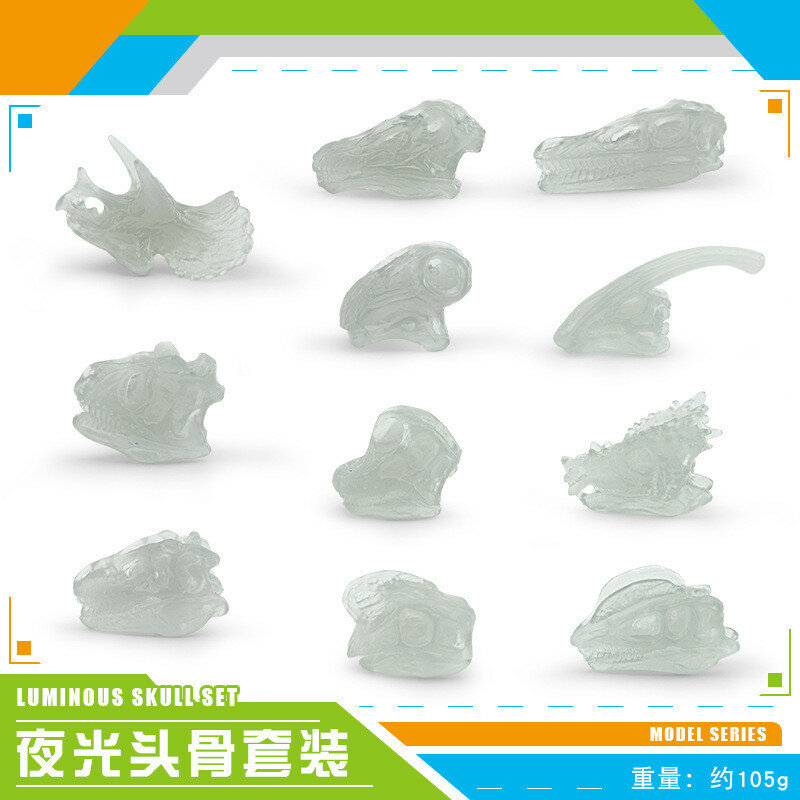 Сияющая в темноте модель черепа животного для домашнего декора и подарков, череп динозавра