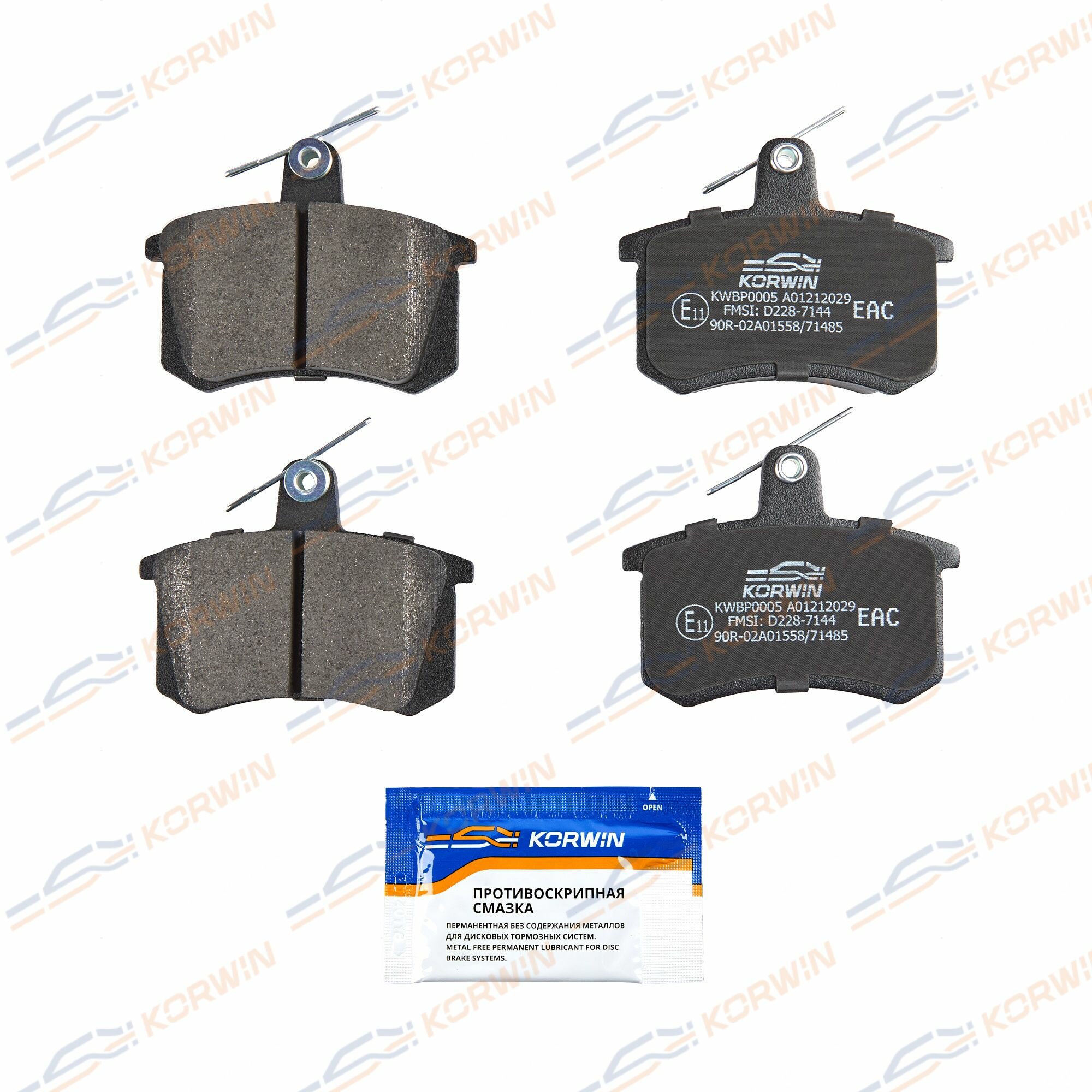 Колодки тормозные зад. Audi 80 (C3/C4) -96/100/A6 (C4) 90-97/A4 (B5) -01/Chery
