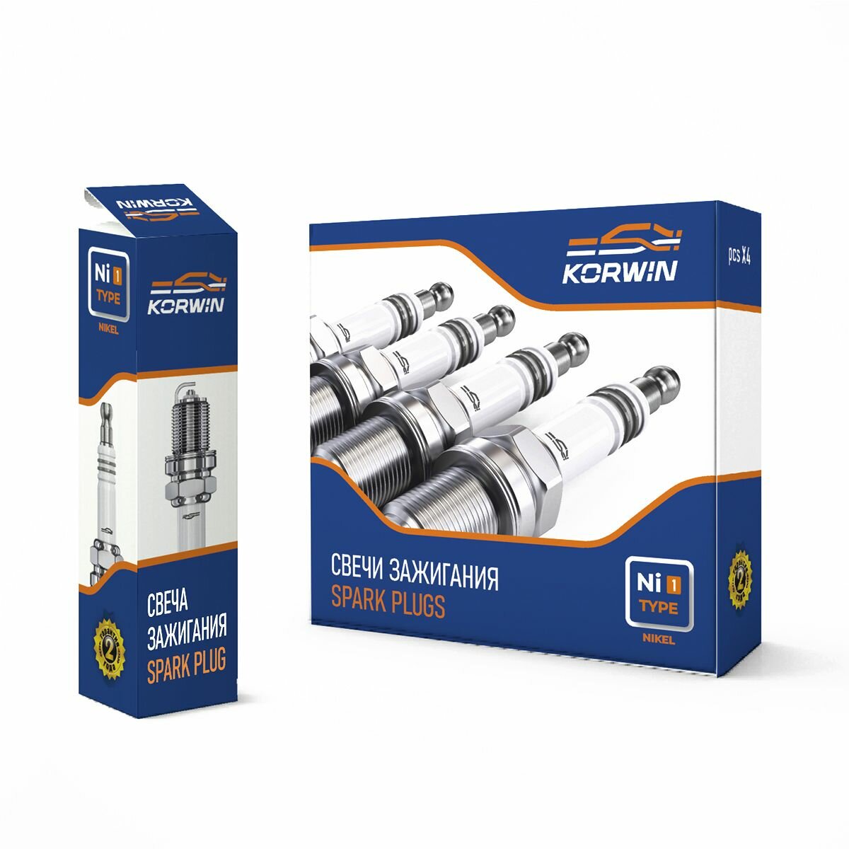 Свеча зажигания KORWIN KWND0001 (аналог ZKER6A10EG) Nickel