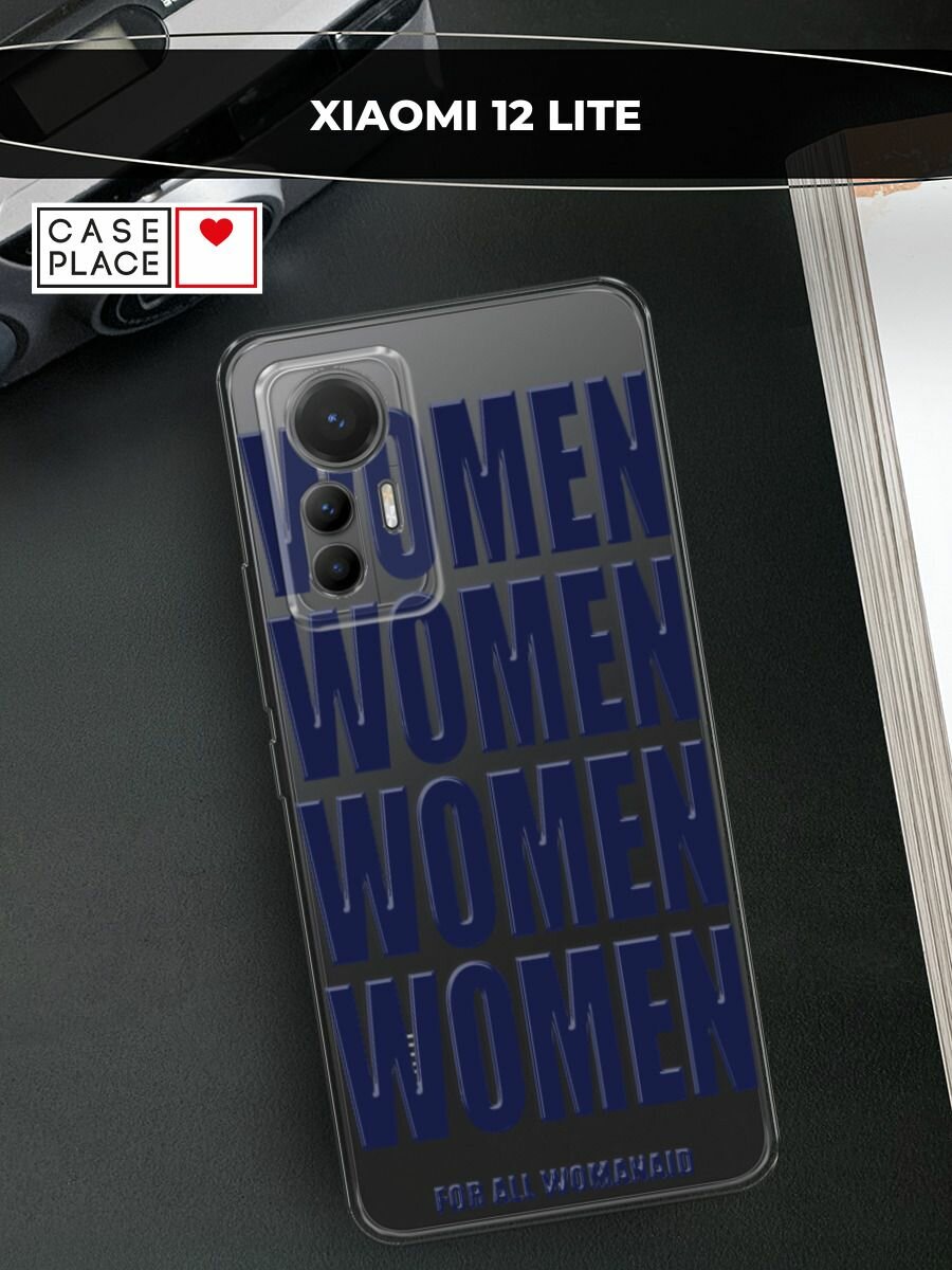 Чехол на Xiaomi 12 Lite / Сяоми 12 Лайт с принтом Woman blue