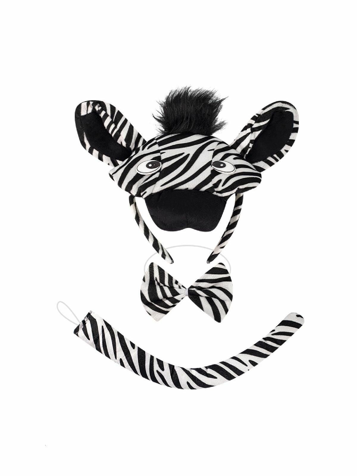 Зебры костюм аксессуары, - Губка Zebra set A