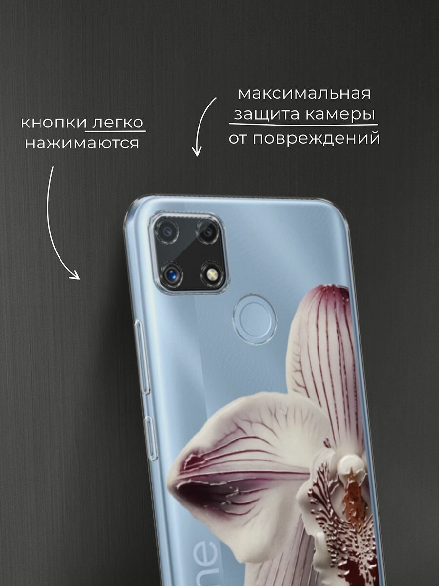 Чехол на Realme C25/C25s / Реалми С25/C25s с принтом Белая орхидея — фото 1