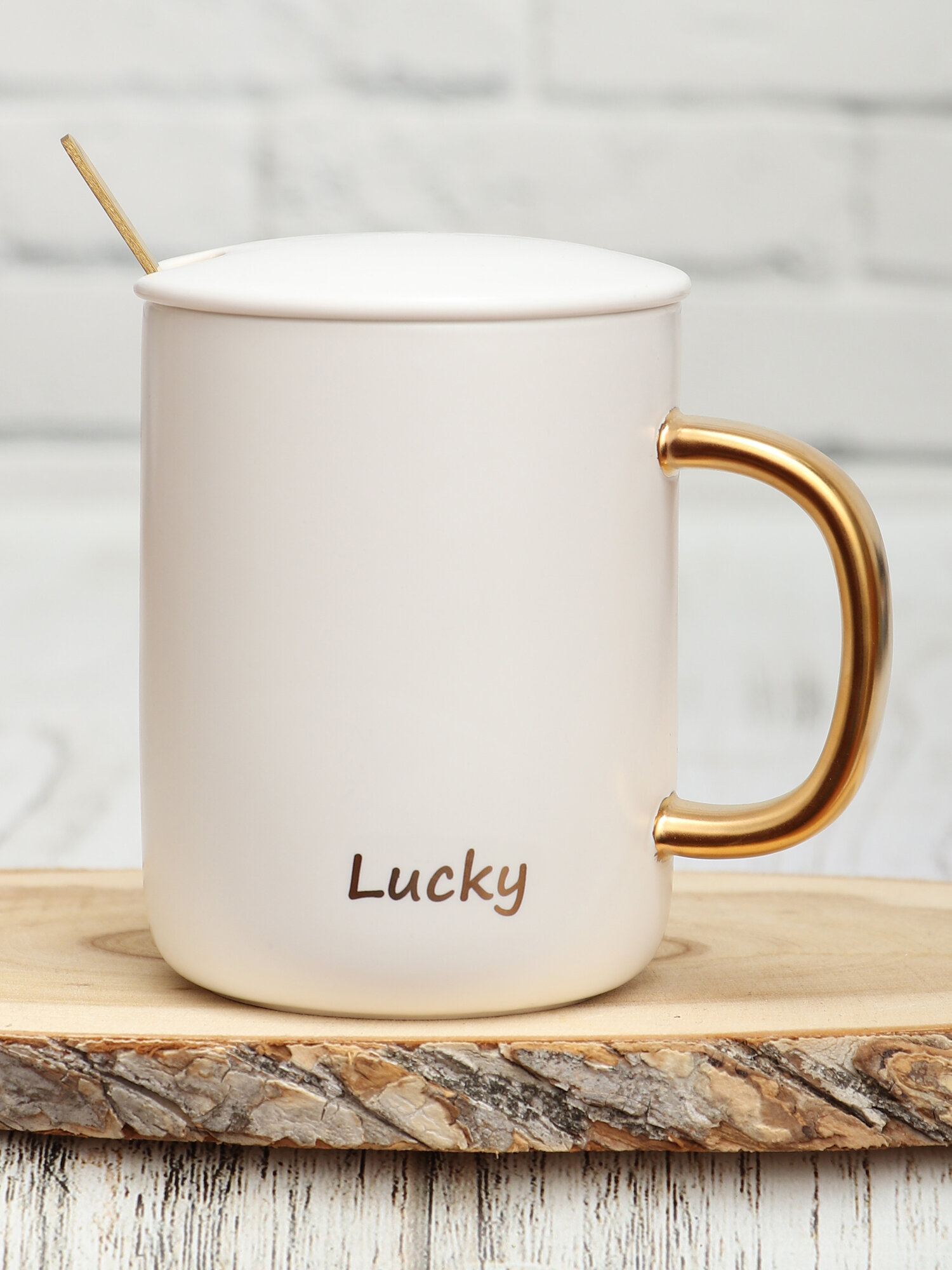 Кружка для чая "Удача Lucky" белая 390 мл, с крышкой и ложкой, женская, мужская, подарочная на новый год