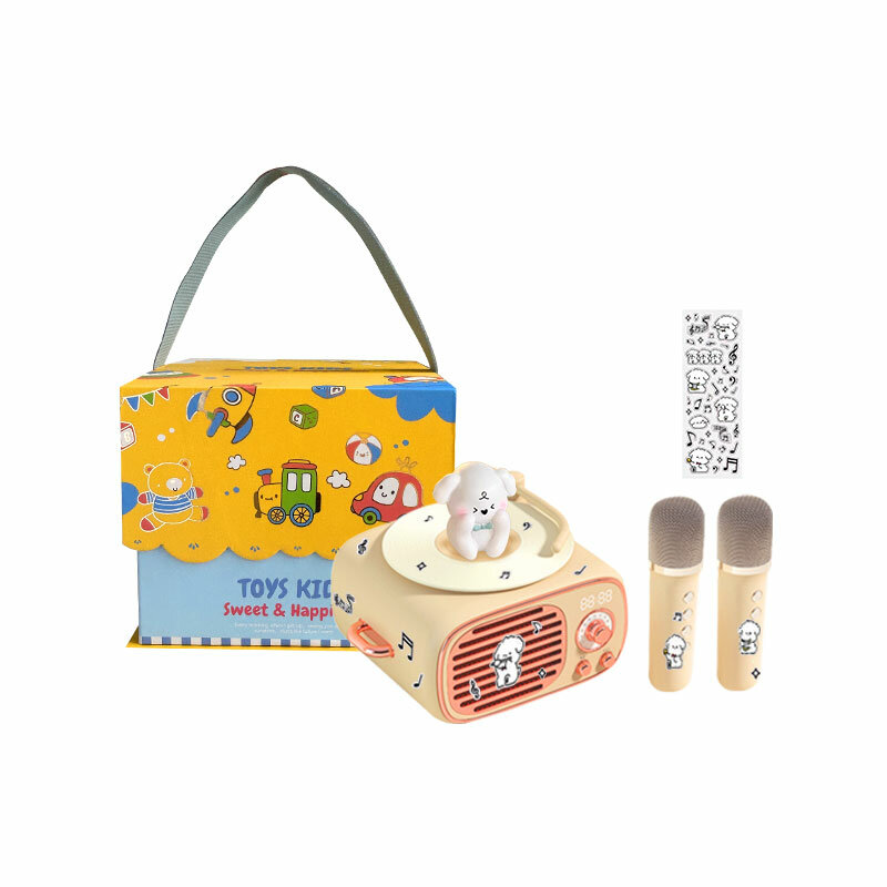 Портативное радио JIANFAN желтое, двойная пшеница [счастливая собака + детская коробка подарка]