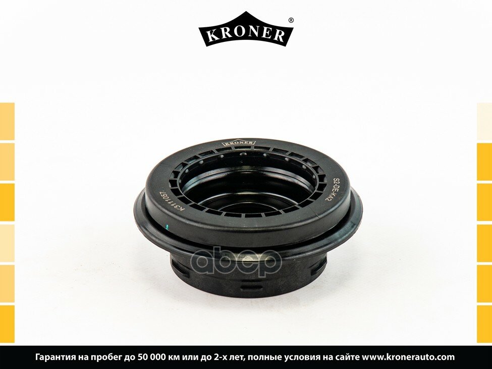 Подшипник опоры стойки FORD TOURNEO CUSTOM V362 2012-/TRANSIT 2006- (перед.) KRONER (K3111057) Kroner арт. K3111057