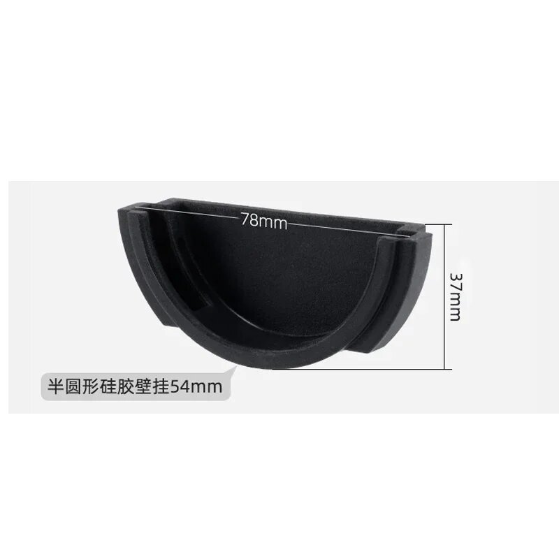 Держатель для фильтра кофе, 54-58mm, черный