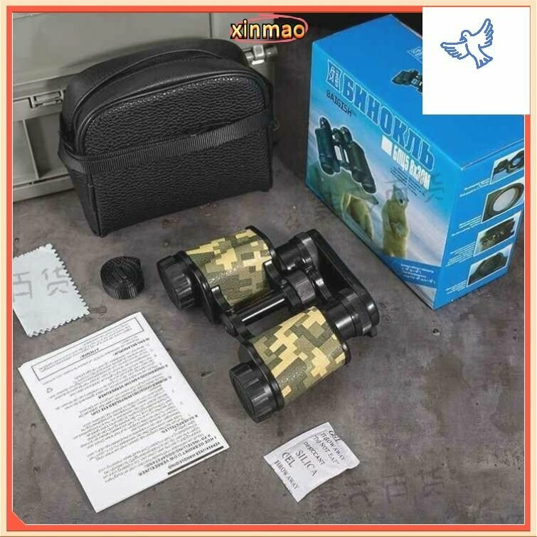 Советский бинокль 8x30 мм для туризма и охоты