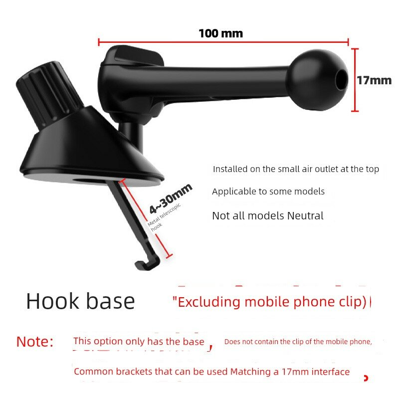 База для крепления в автомобиль Geely Bingyue без зажима для телефона - Только основание для приборной панели и