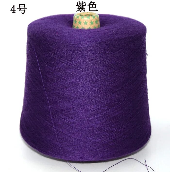 Пряжа YIYIYIBA шелковая кашемировая для вязания крючком детская 250г Фиолетовый, 4