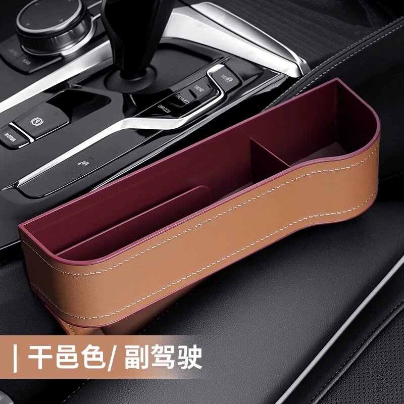 Подходит для Toyota: органайзер для хранения в салоне, аксессуары для Camry, RAV4, органайзер для хранения в салоне