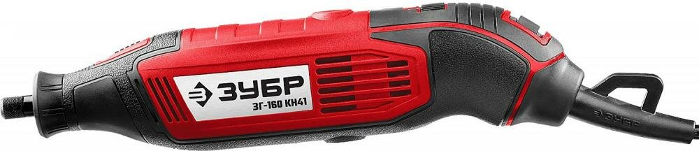 Гравер Зубр ЗГ-160 КН41 черно-красный
