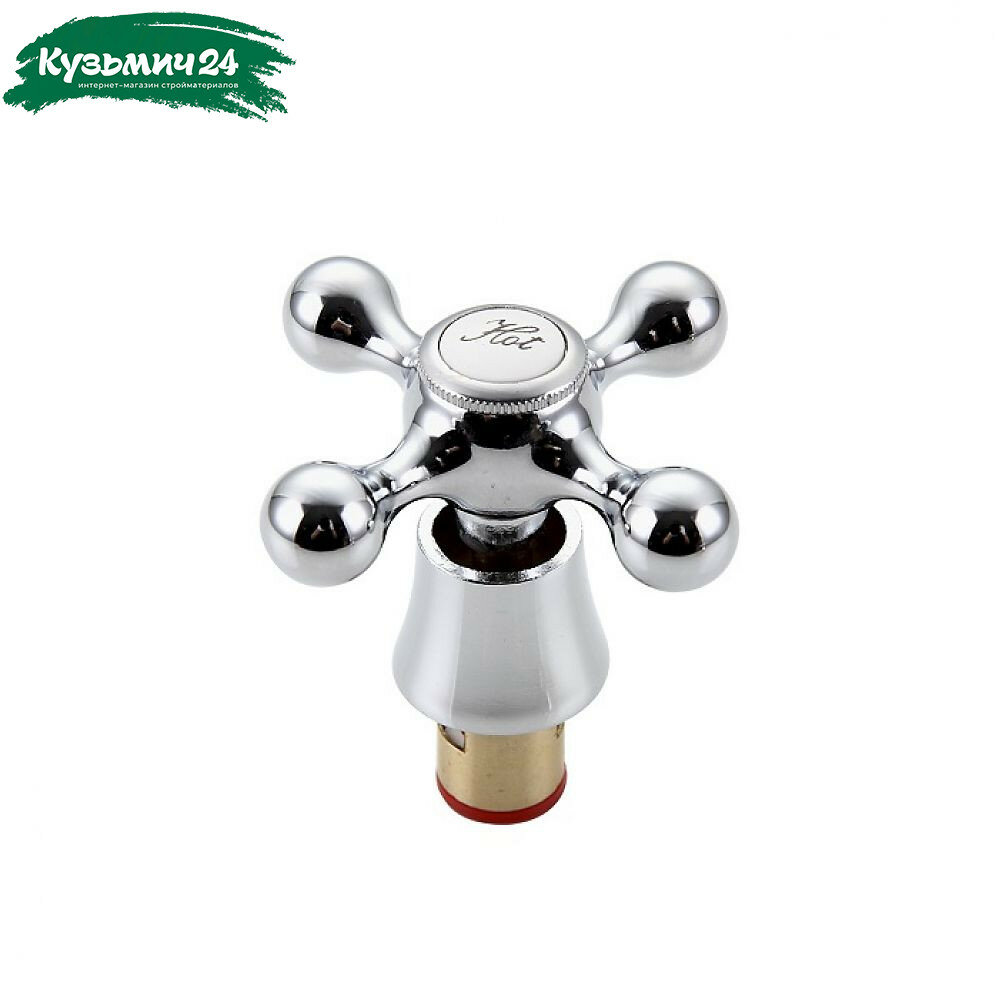 Маховик с кран-буксой Frap F0008 ручка для смесителя