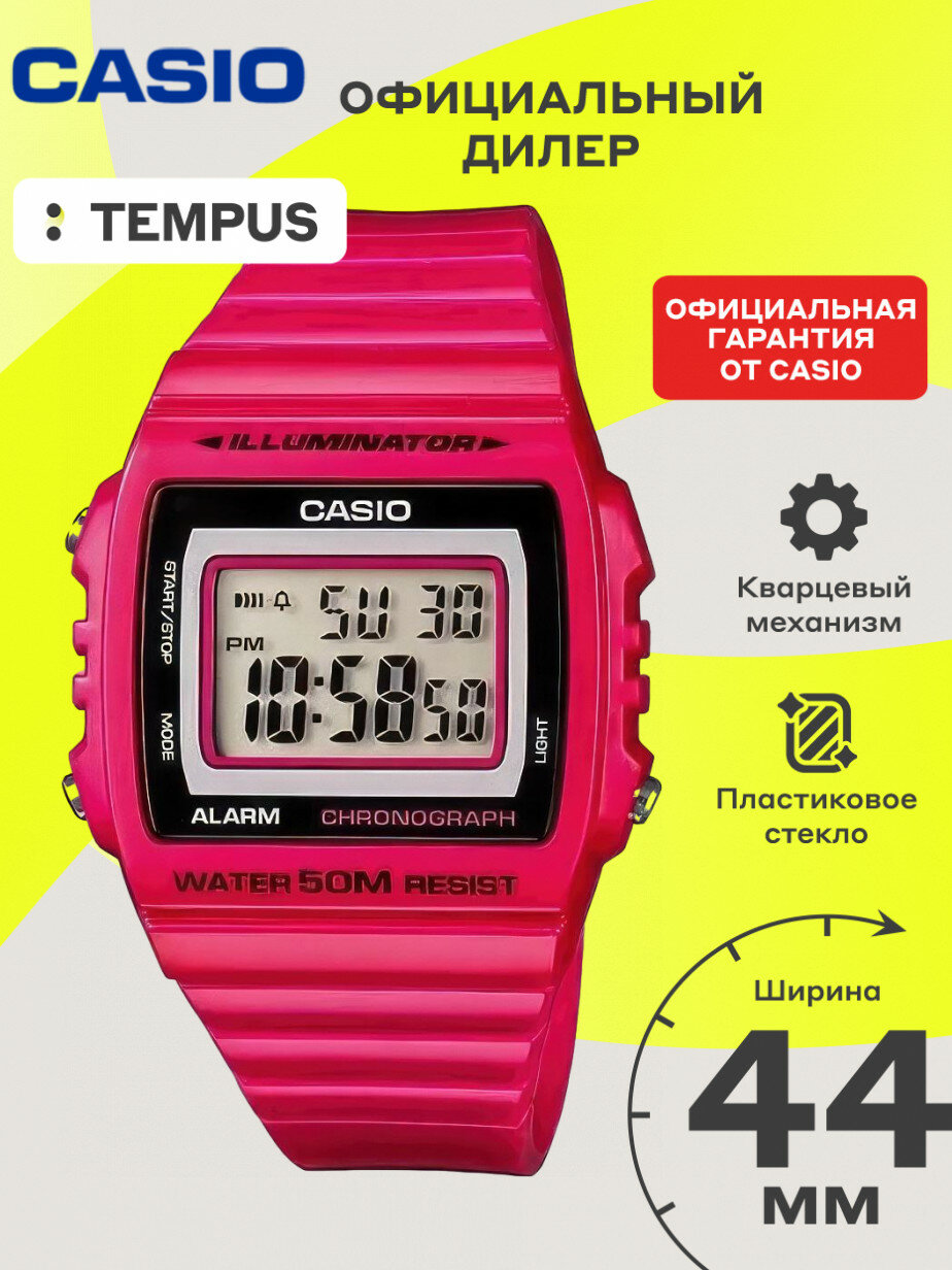 Наручные часы Collection