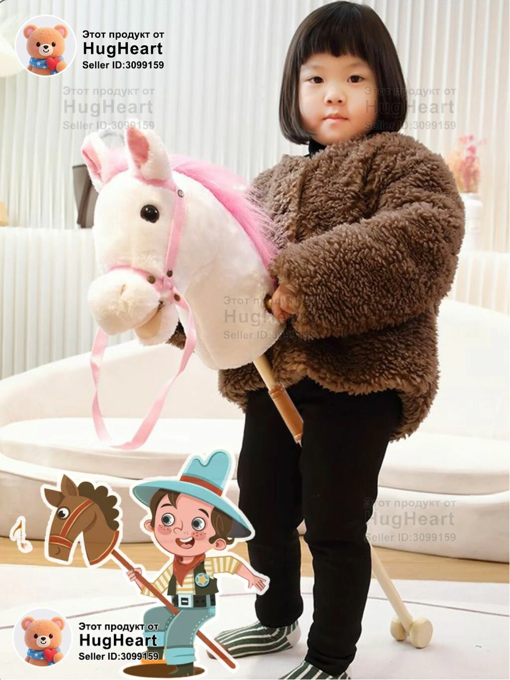 Музыкальная лошадка-качалка с звуками