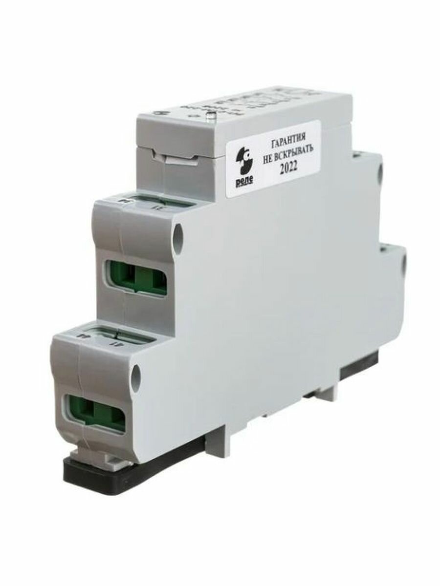 Промежуточное реле РП-01М-220 220В 50Гц/пост.