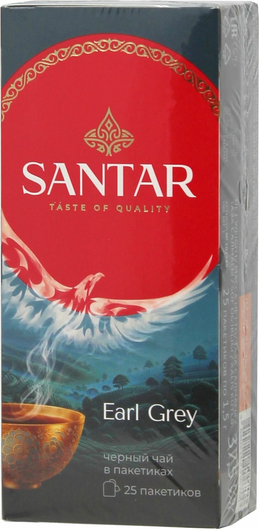 Santar Чай черный, Earl Grey, 25 пакетов