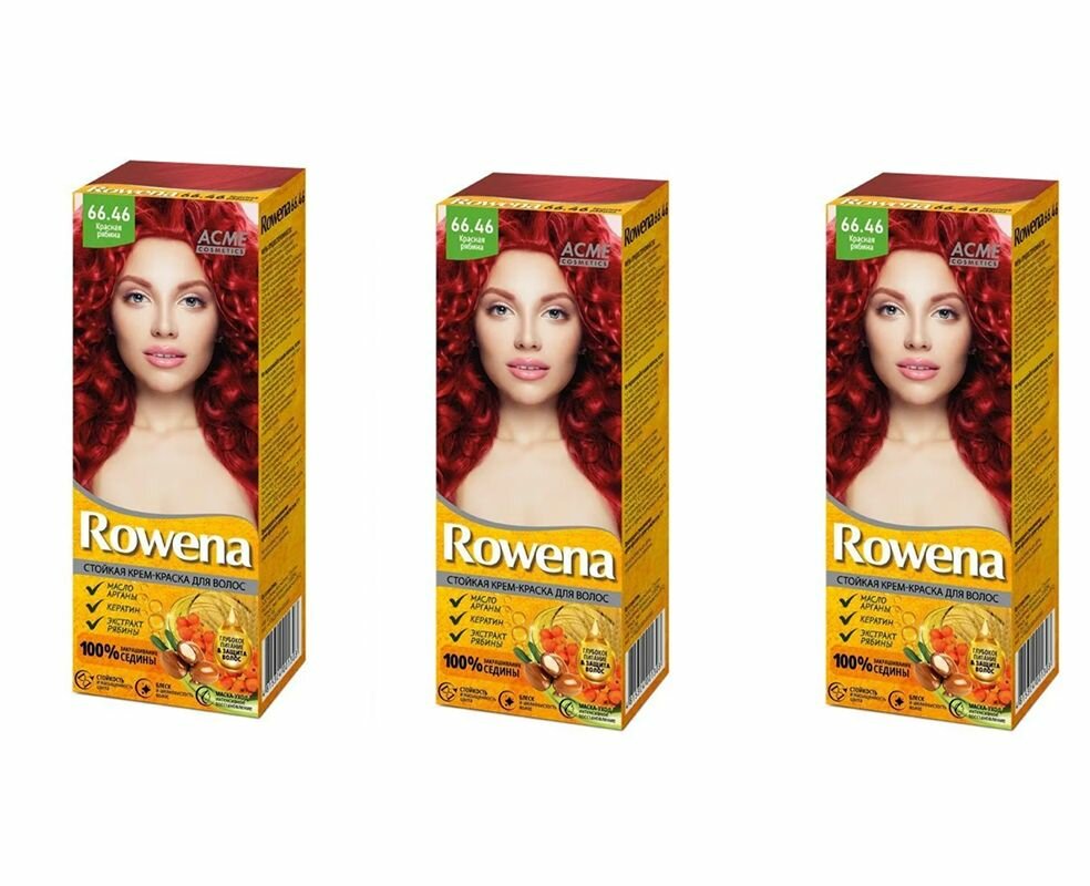 Acme cosmetics Краска для волос, Rowena, тон 66.46, Красная рябина, 3 шт