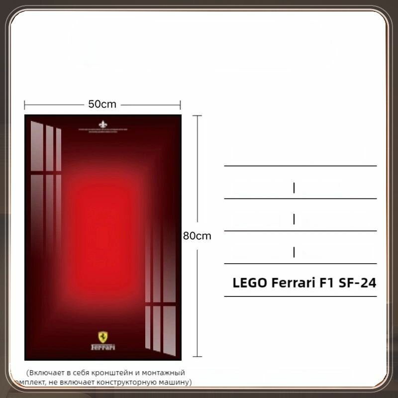 Крепление для картин