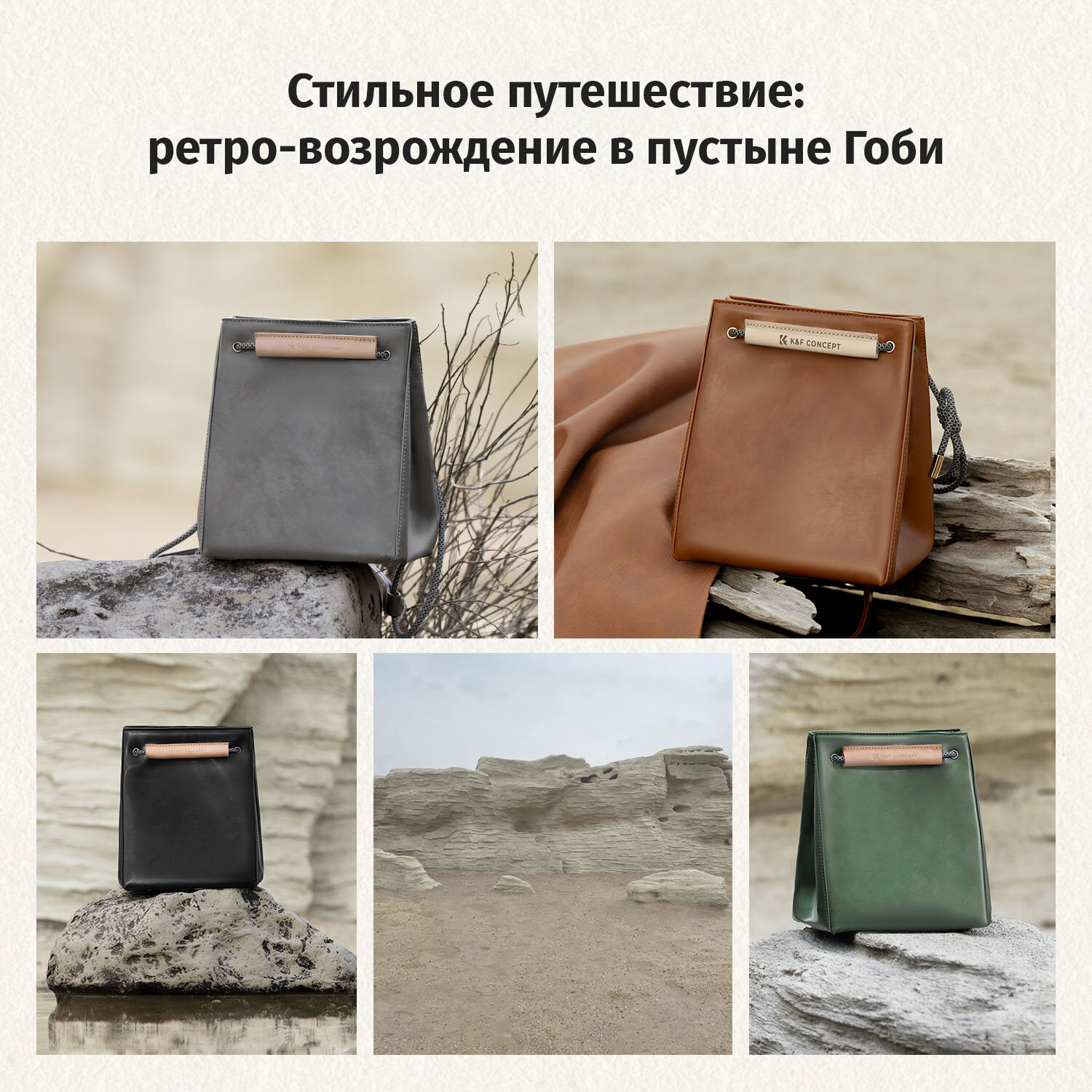 Сумка K&F Concept KF13.224 Серый