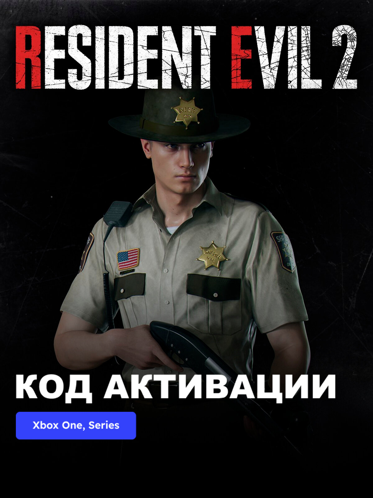 DLC Дополнение Resident Evil 2 Leon Costume: 'Arklay Sheriff' Xbox One, Series X|S электронный ключ Аргентина