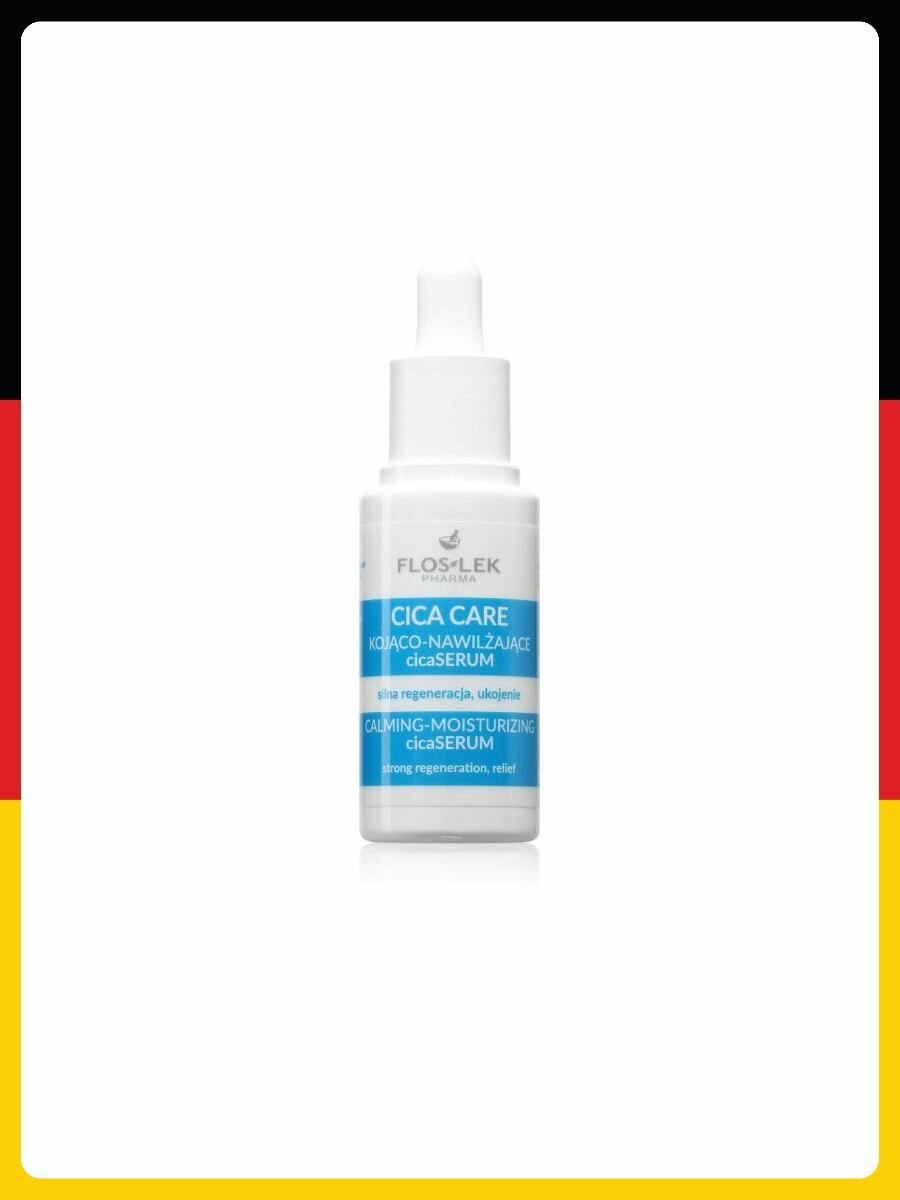 Сыворотка для ухода за кожей Floslek Pharma Cica Care Calming-Moisturizing CicaSerum soothing serum for dry and irritated skin, 30 мл