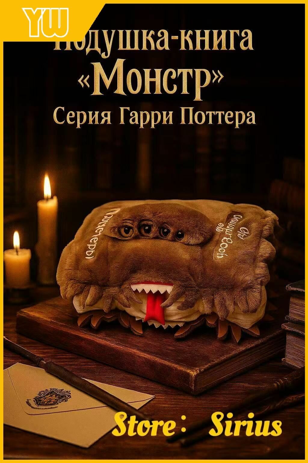 Подушка-валик материал наполнителя: Волокно, 38x40 см