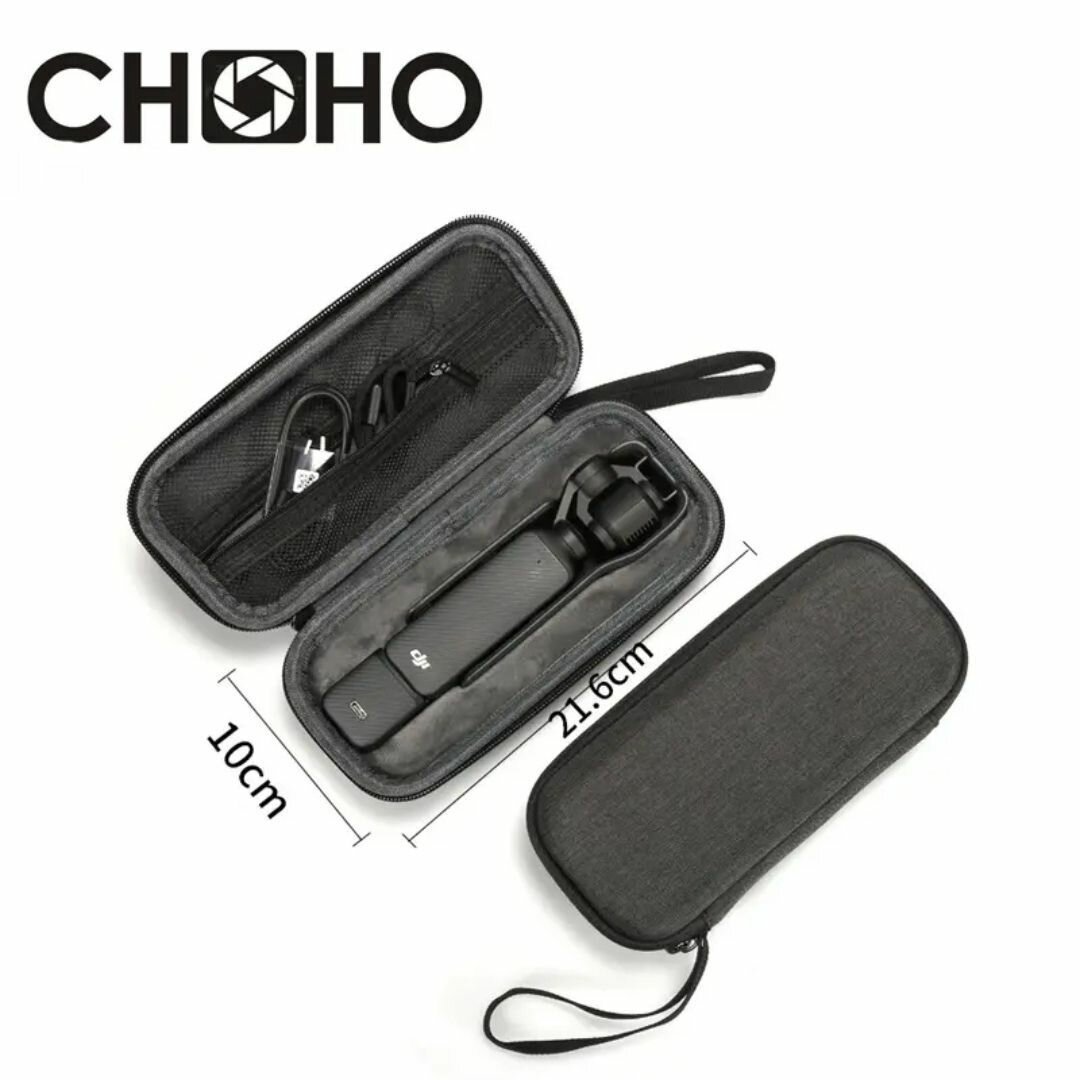 Водостойкий противоударный кейс - чехол для DJI Osmo Pocket 3 / 4 (черный)