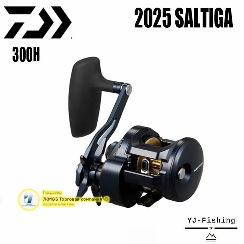 Daiwa Катушка, диаметр катушки: 44 мм