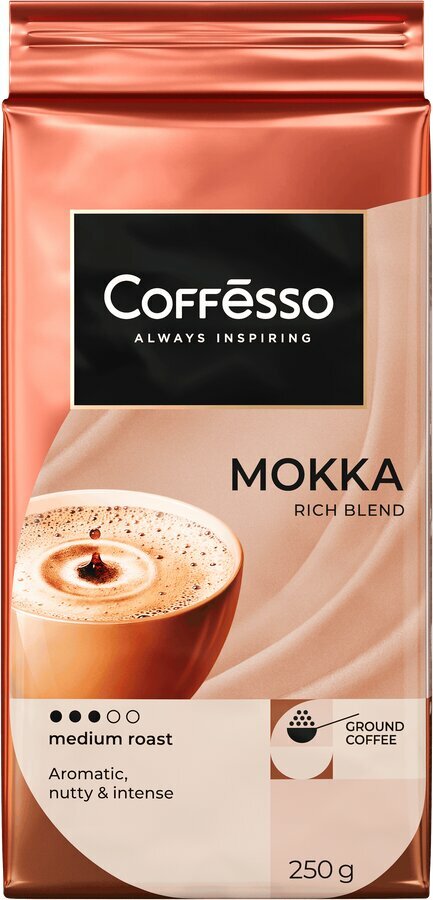 Кофе молотый COFFESSO Mokka, 250г x 5 упаковок